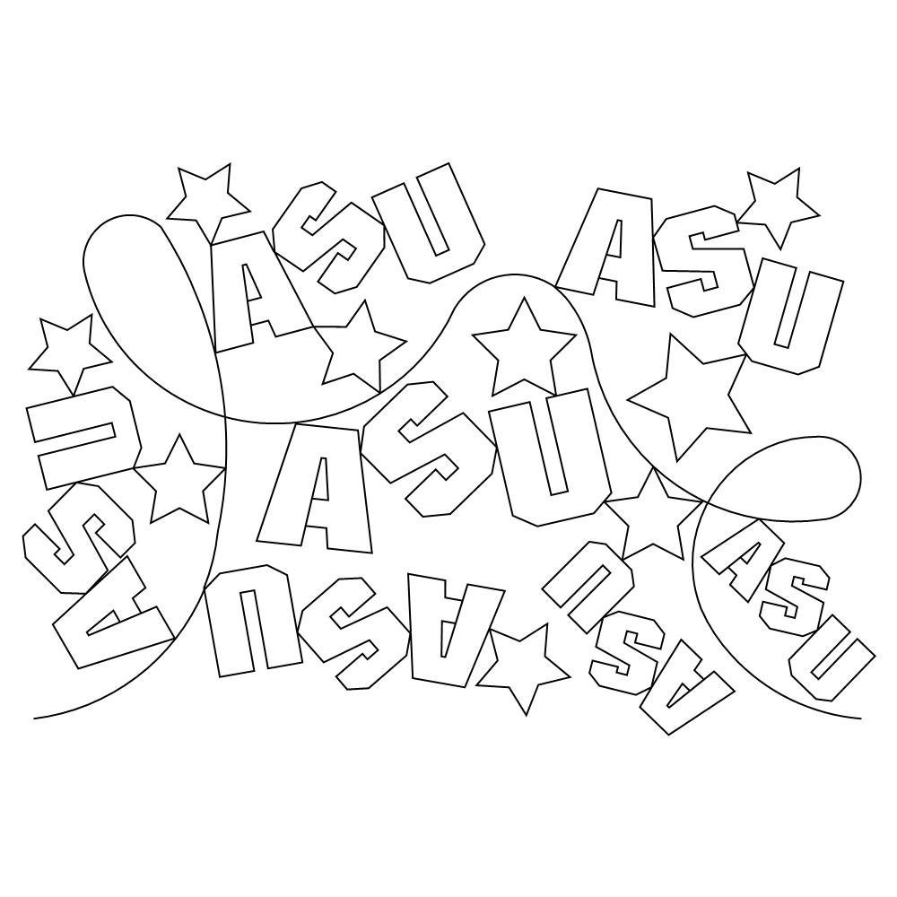 asu pano 001 Digital Pattern | Sweet Dreams Quilt Studio - Edge to Edge ...