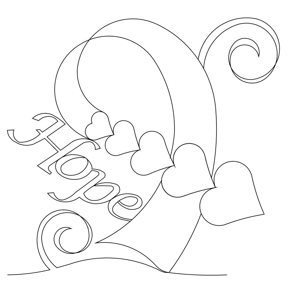 hope border 001 Digital Pattern | Sweet Dreams Quilt Studio - Digital ...