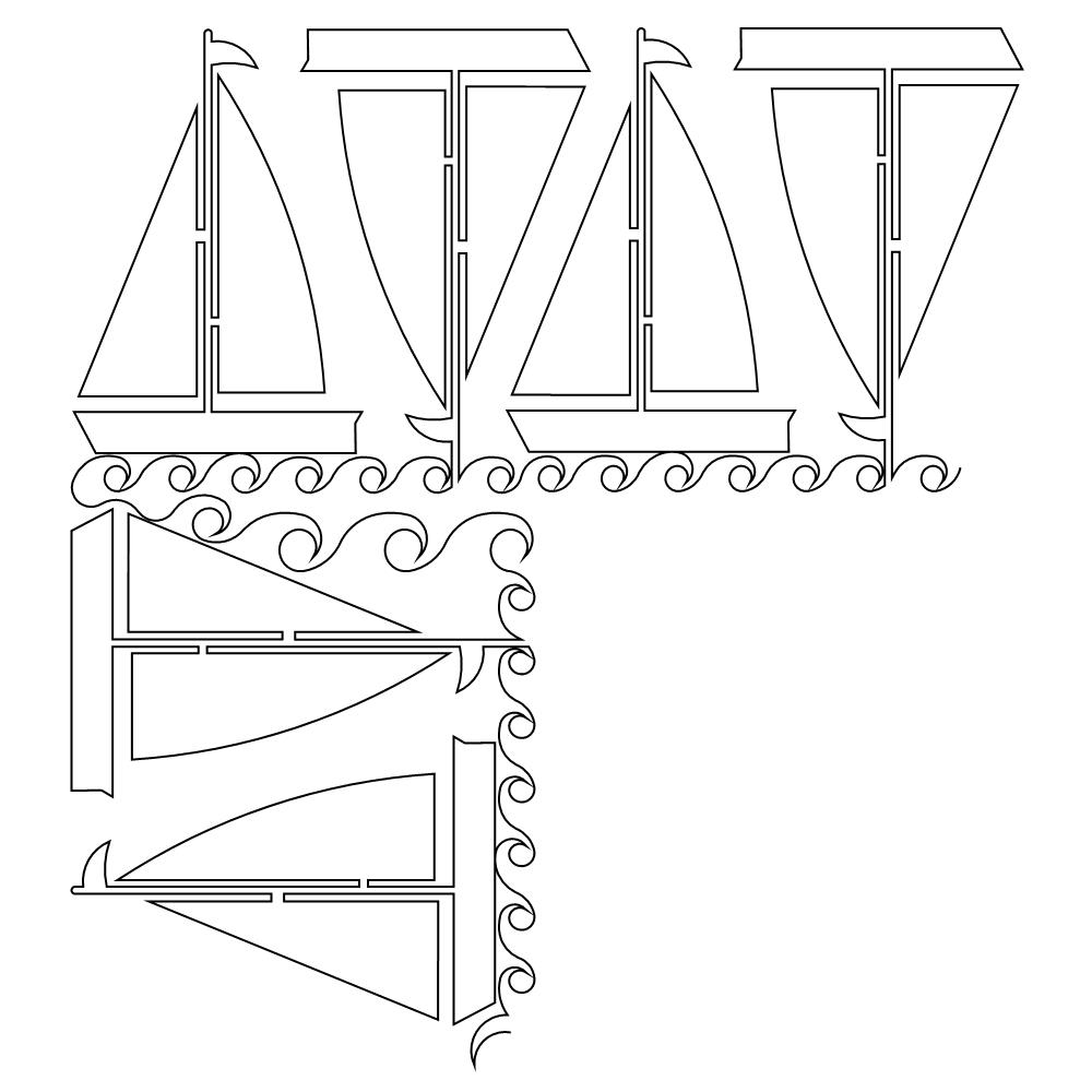 sailboat brd crn 001 Digital Pattern | Sweet Dreams Quilt Studio ...