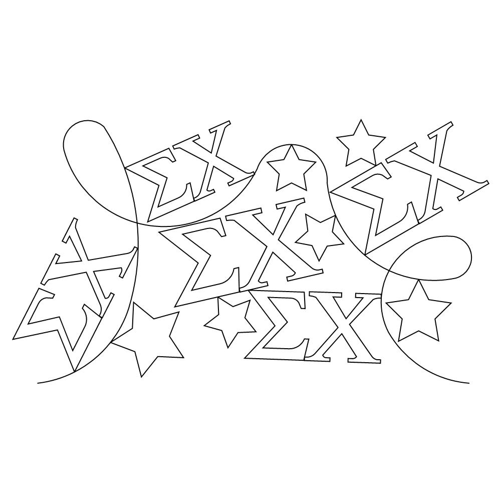 sigma chi border 001 Digital Pattern | Sweet Dreams Quilt Studio ...