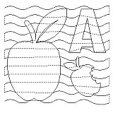 Baby Alphabet Bundle Digital Pattern | Sweet Dreams Quilt Studio ...